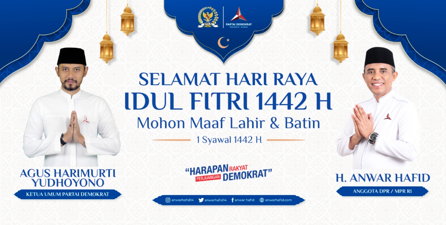 Logo BP2MI Beraroma Parpol Tertentu? | Kedai Pena